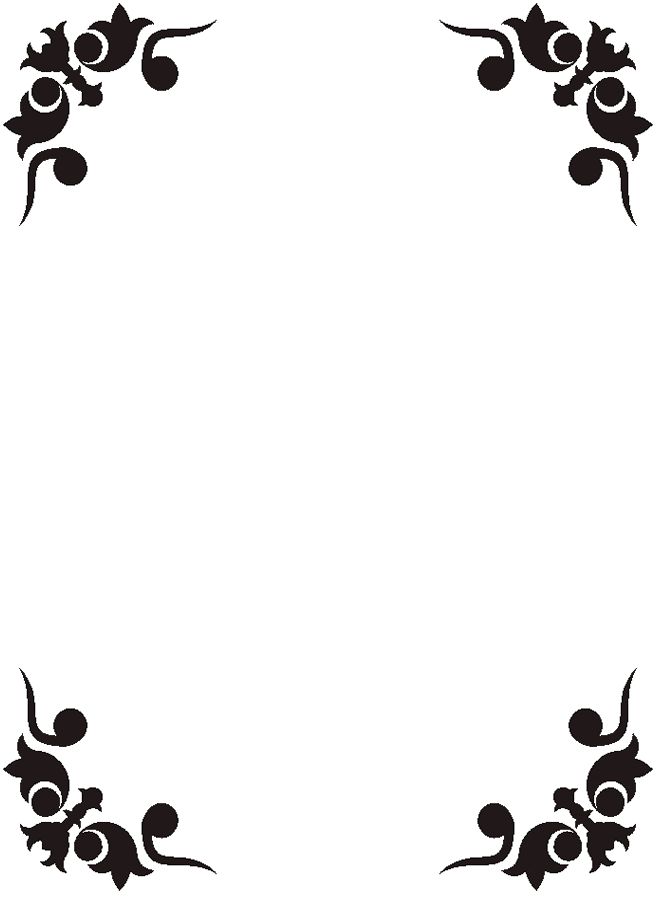 Simple Page Borders Designs ClipArt Best