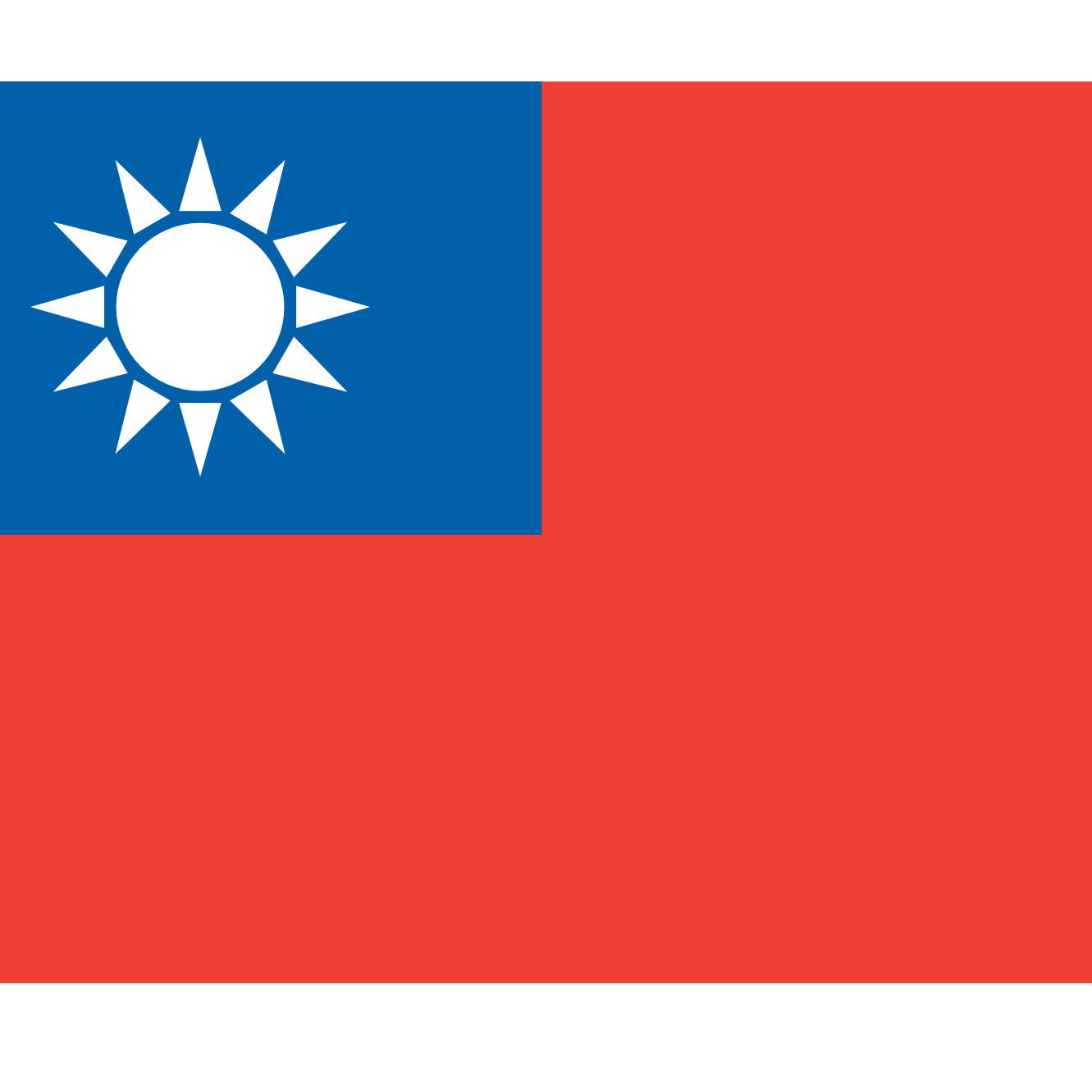 Clip Art Republic Of China Flag Drapeau ClipArt Best ClipArt Best clip-art-republic-of-china-flag-drapeau-clipart-best-clipart-best