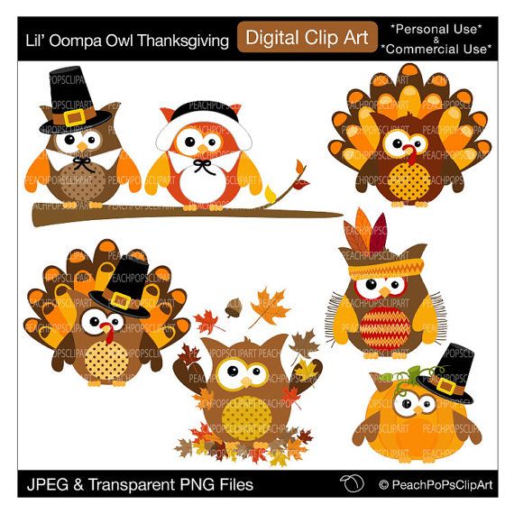 cute owls clip art clipart fall autumn pumpkin pilgrim - Lil Oompa Ow ...