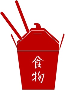 Chinese Food Clip Art - ClipArt Best