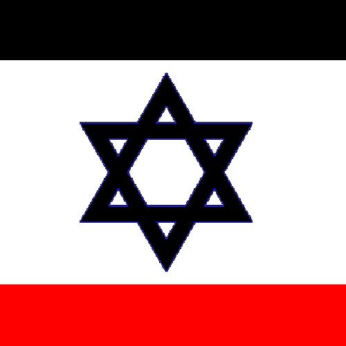 Image - German Resistance Symbol.jpg - Holocaust Encyclopedia Wiki ...