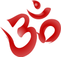 Tamil Ohm Symbol - ClipArt Best