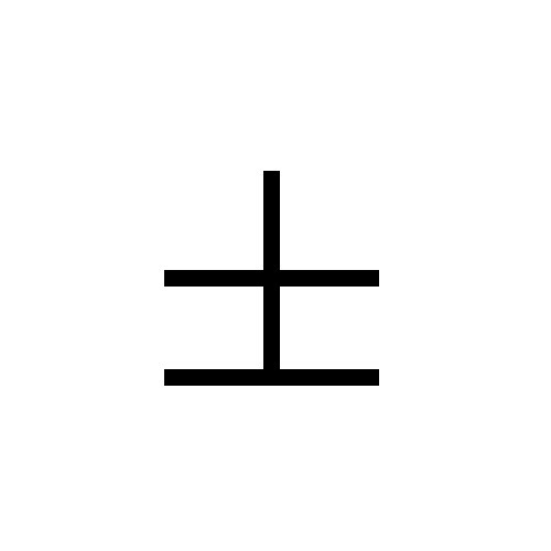 Plus And Minus Symbol