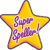 Super Star Clip Art - ClipArt Best
