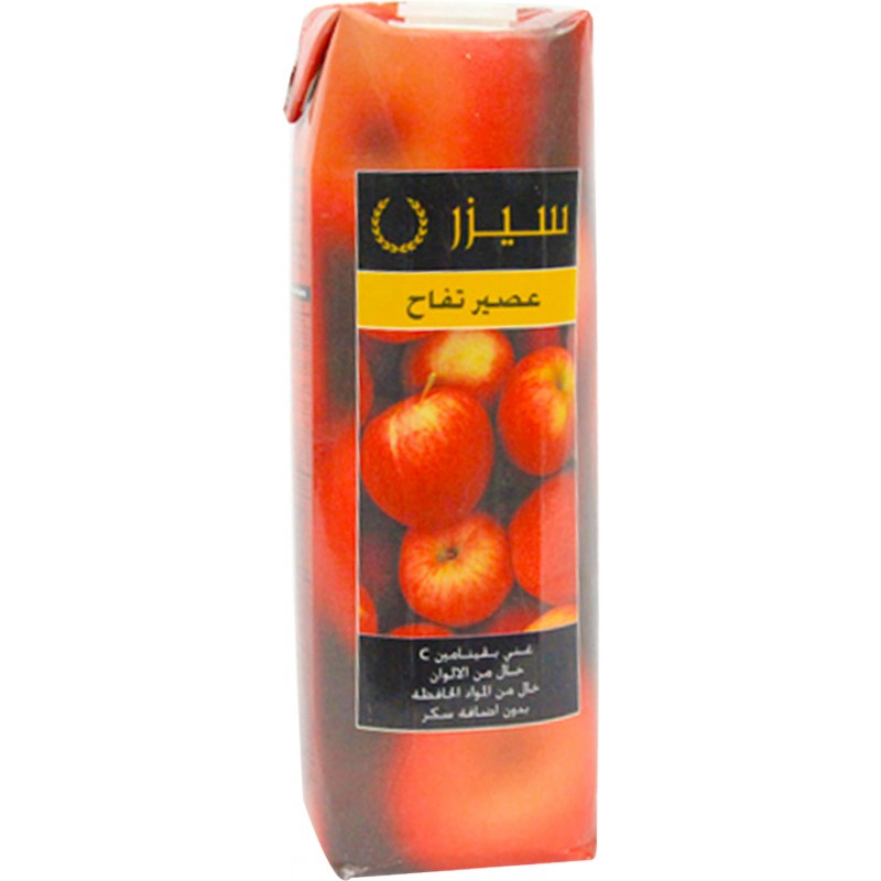 CAESAR APPLE JUICE 1L - Juices - Drinks - ClipArt Best - ClipArt Best