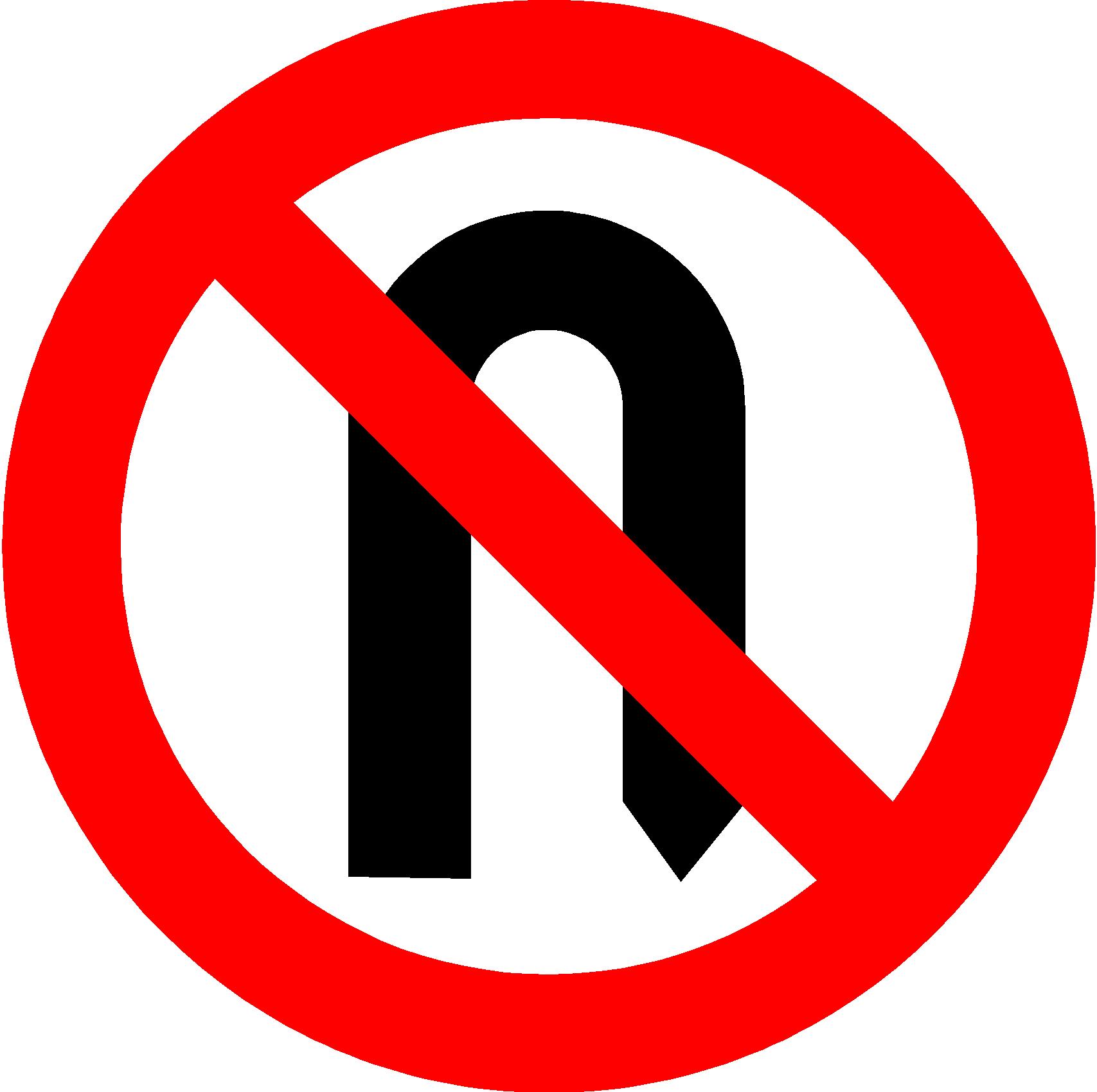 No U- - ClipArt Best - ClipArt Best