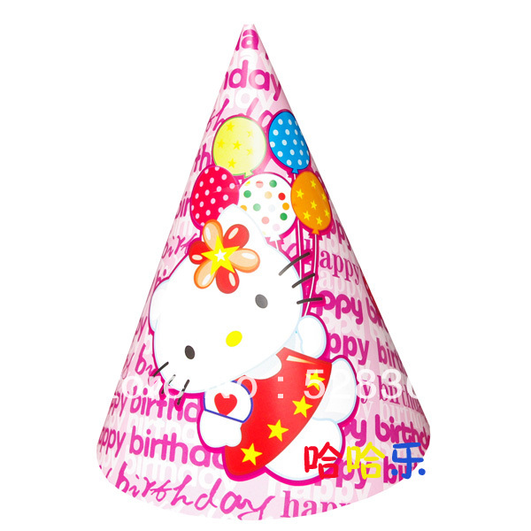 Compare Hello Kitty Birthday Hats-Source Hello Kitty Birthday Hats ...
