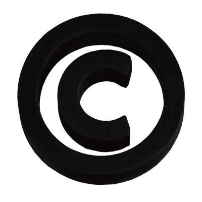 How to Use a Service Mark Vs. Copyright | Chron. - ClipArt Best ...