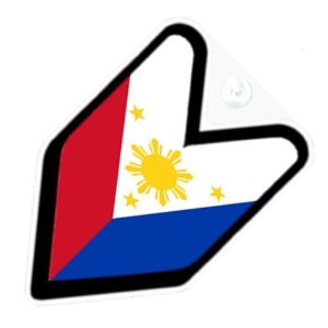 JDM Filipino Phillipines Flag Car Decal Badge: Automotive - ClipArt ...