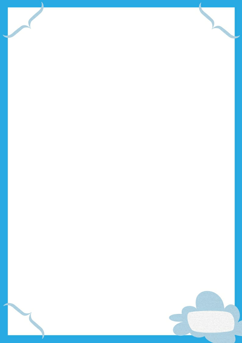 Christening Border Clipart